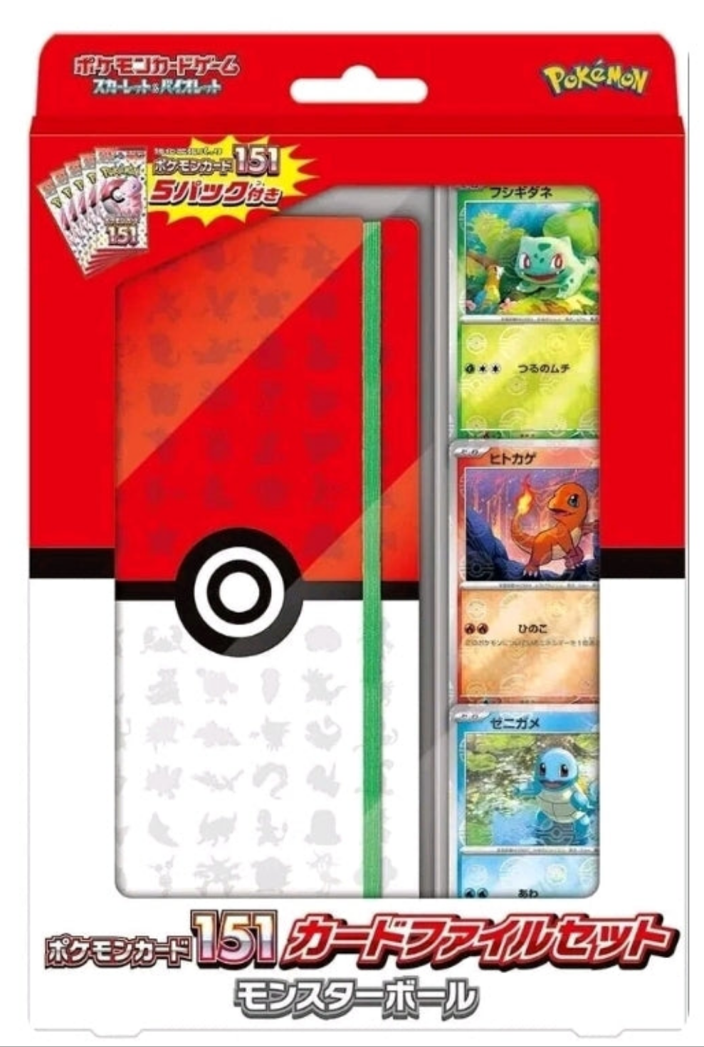 מארז פוקימון 151 יפני - Card File Set Pokemon 151 Japanese – Japan2il.com